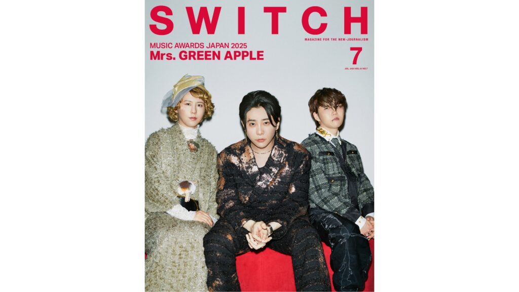 Mrs. GREEN APPLEを表紙巻頭に迎え、日本の音楽史の新たな1ページとして刻まれる祭典を記録した56ページの保存版特集(SWITCH ...